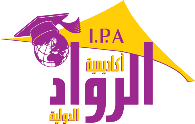 Hello Code – مدارس أكاديمية الرواد الدولية