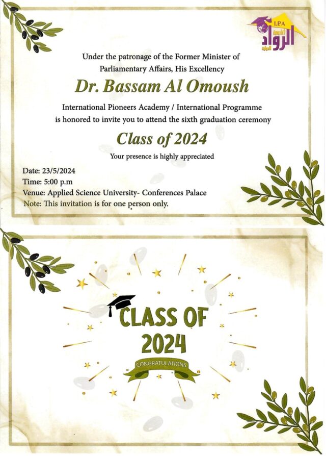 Sixth Graduation Ceremony for International Program Students – مدارس ...